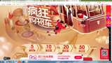 PS仿制图章修复图片小希老师PS淘宝美工教程photoshop学习教程