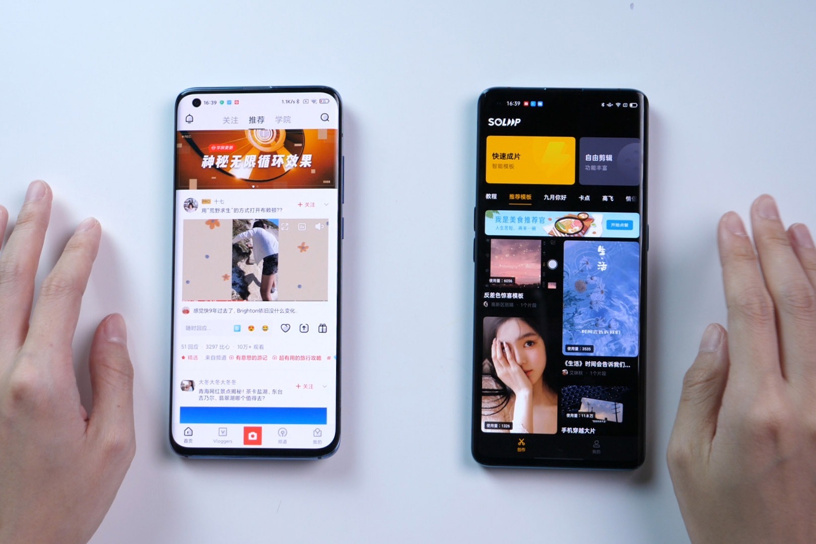 剪映兼容导入不了视频?那就换上这两款APP试试