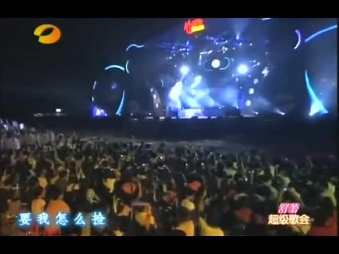 【周杰伦】不能说的秘密-2007动感地带郑州演唱会开口跪现场