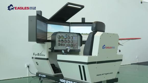 全新科普级飞行模拟体验舱亮相