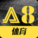 A8体育直播 