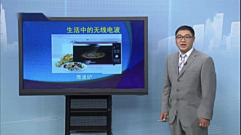 电磁振荡 微课1_(高中选修物理)#B10770