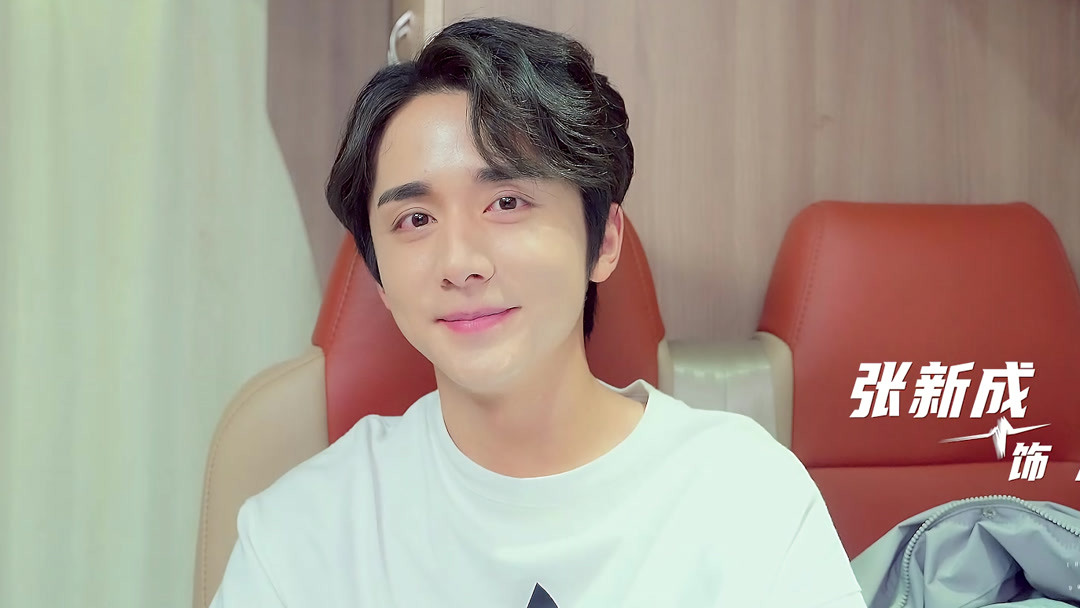 《变成你的那一天》杀青特辑