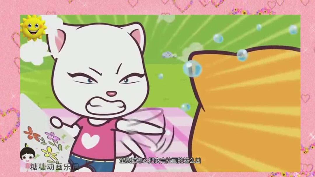 汤姆猫搞笑儿童动画:大恐龙到处作恶,汤姆猫英雄小队出发咯!