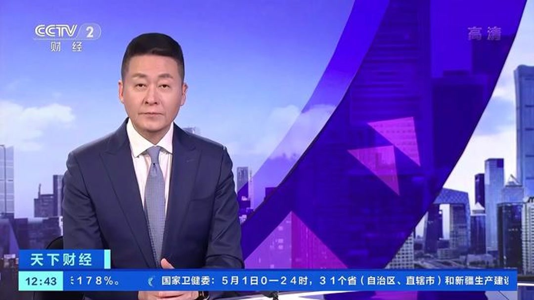 意大利比萨斜塔关闭近6个月后重新开放 向游客发放“自动间隔器”