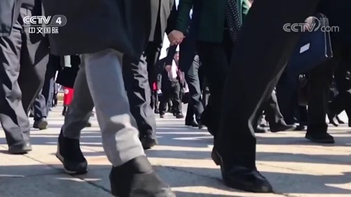 [聚焦中国两会]中文国际频道2019年两会宣传片