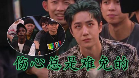 《这就是街舞》总决赛,最伤心的是王一博,布布对阵杨凯被淘汰!