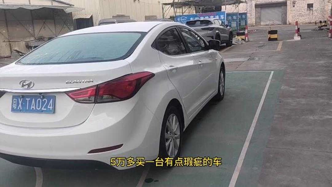 17年8月有爱情故事的现代朗动1.6自波,5万多你会考虑吗?