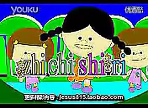 小学汉语拼音学习(汉语拼音字母表)在线播放网,视频高清在线观看