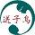 重庆送子鸟不孕不育医院 