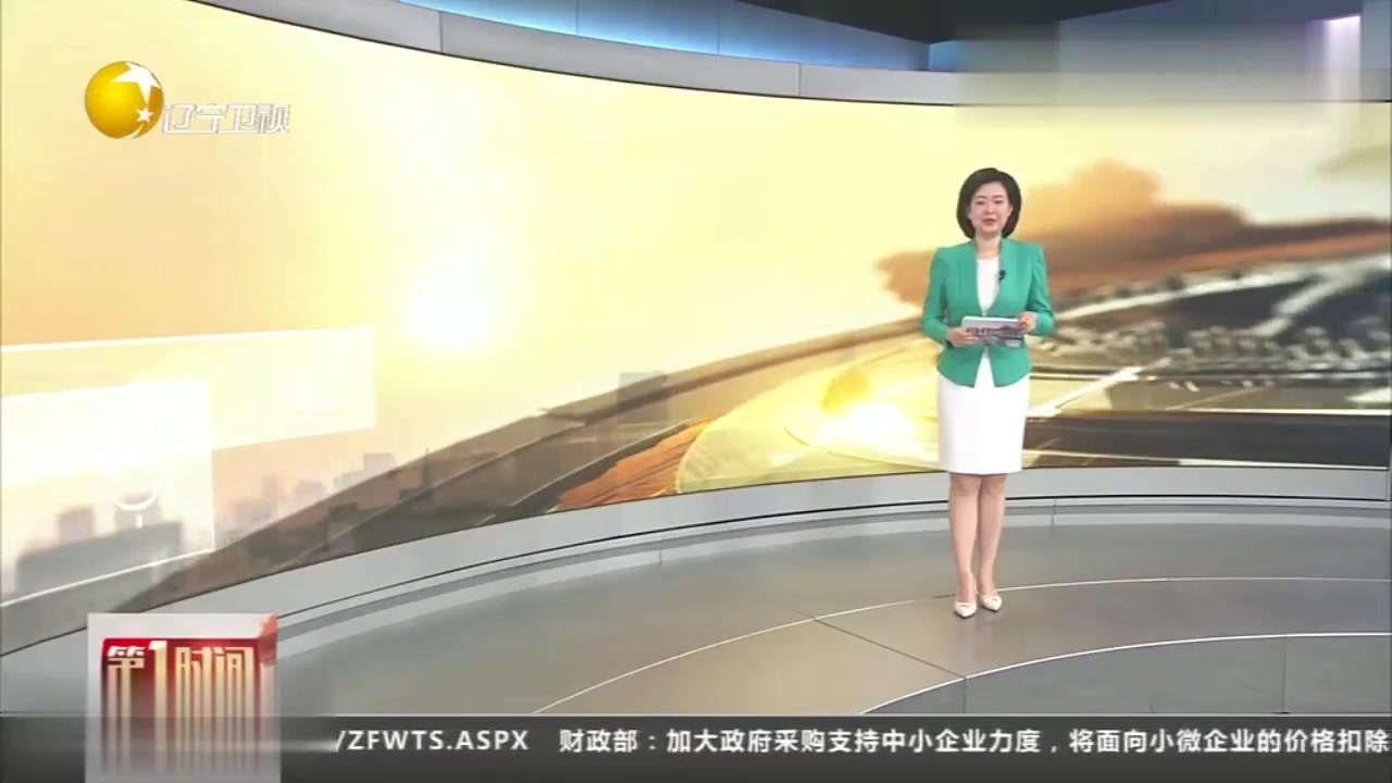 《中小学幼儿园安全防范要求》国家标准将于明日起...