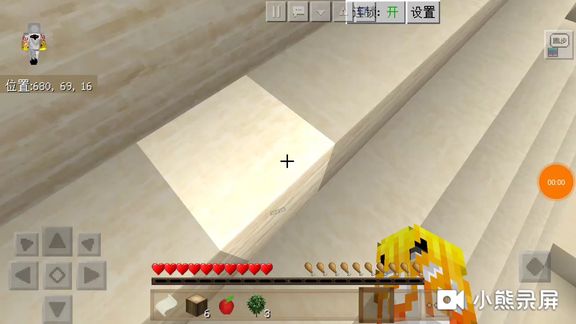 我的世界:沙漠神殿被人捷足先登