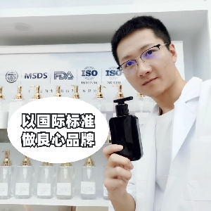 悠闲的凌峰 