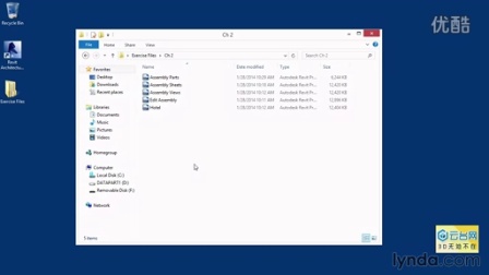 BIM教程-Revit建筑信息模型顶级精品视频教程00_03-exercisefiles