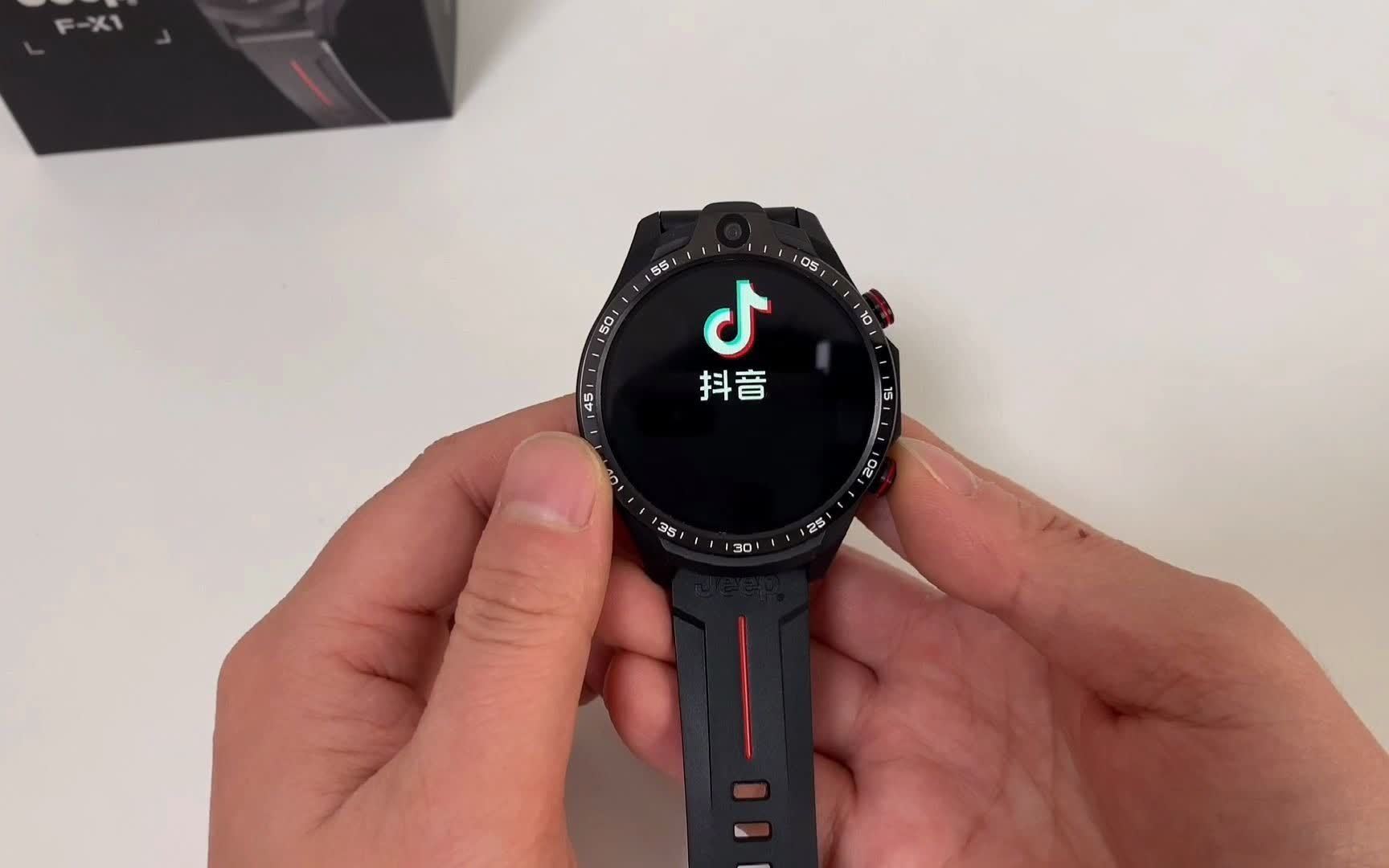 1.6英寸的手机,开箱Jeep黑骑士智能手表,独立通话上网!