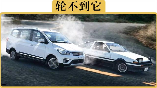 别的车都有碰撞测试,为什么面包车和货车没有?是不用测吗?