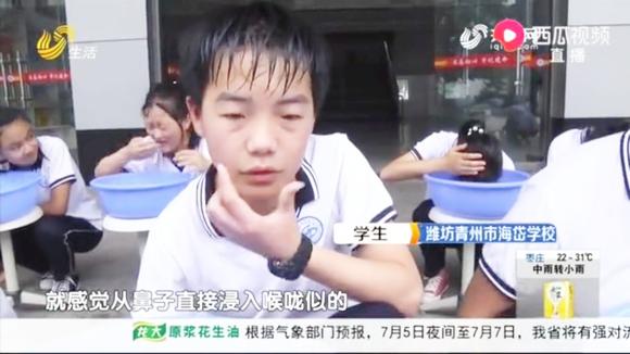 最大限度降低学生溺水伤亡,潍坊一小学组织学生体验溺水感觉