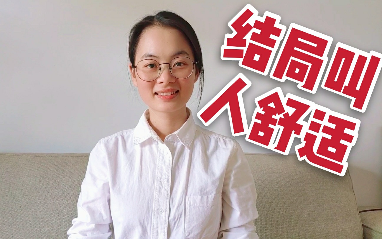 女子微信群冒领65块红包后退群玩消失,随后被抓住了,你说尴尬不