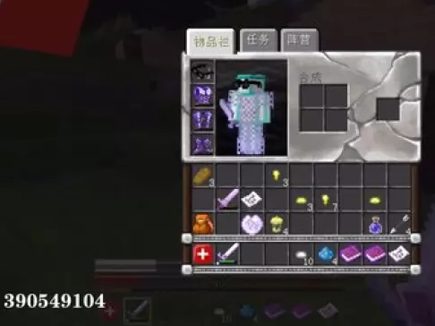 ...我的世界冒险者传说 真壕小镇 EP3 据说能住这里的都是土豪[MC_...