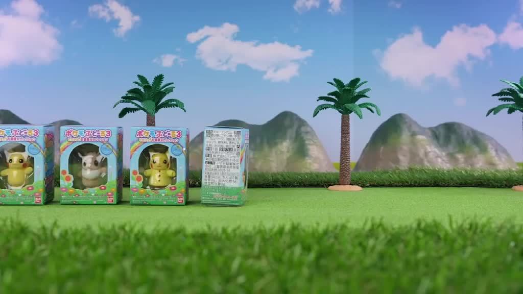 拆箱玩具:各种形态的皮卡丘排排站,还表演舞蹈!