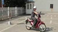 摩托车考试包括D照,E照_标清