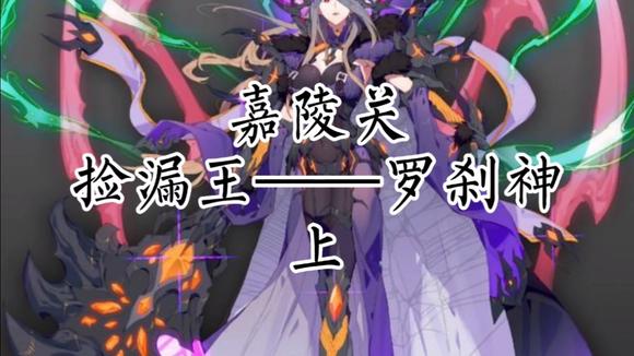 下集在西瓜,抖音还在审核
