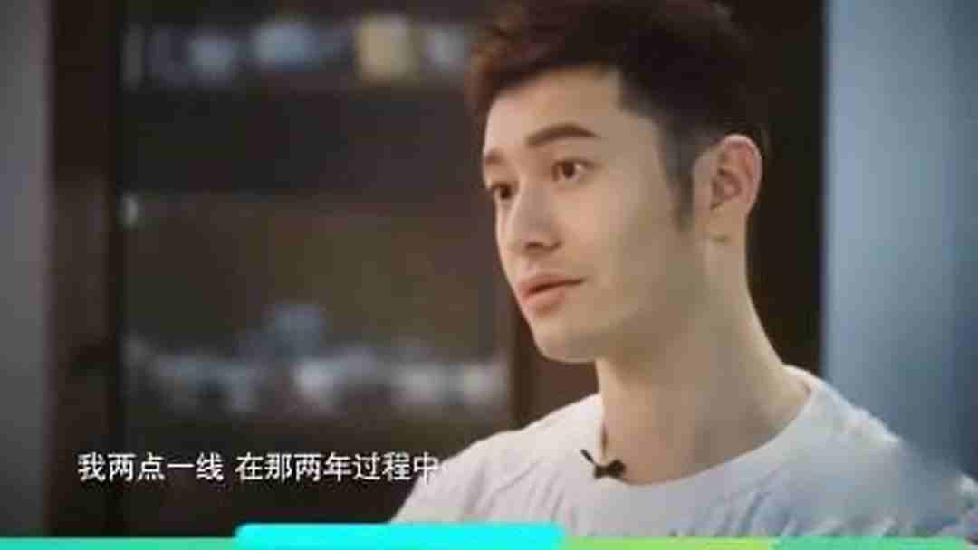 黄晓明坦言被“闹太套”风波患抑郁,觉得全世界都在唾弃自己