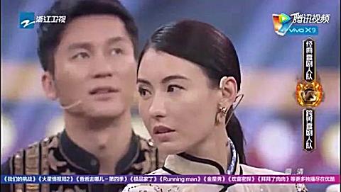 沈腾一句台词说错 大家都快笑岔气了