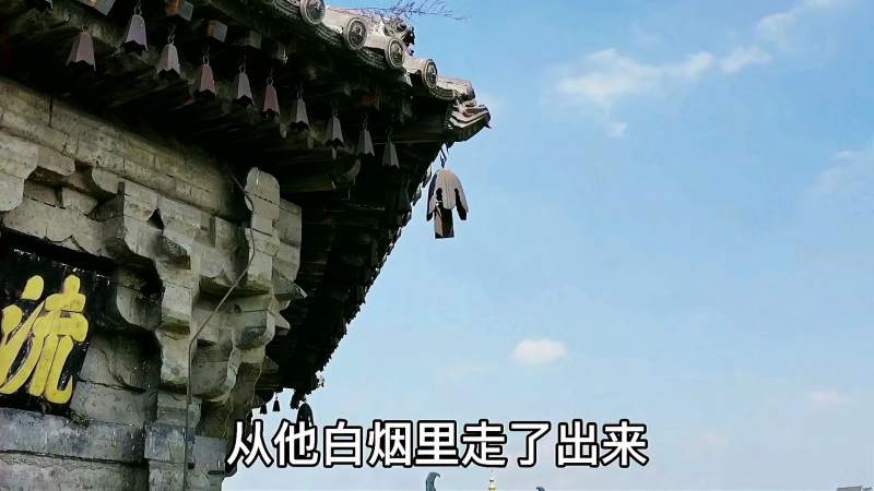 800多年的辽代古塔辽阳白塔4