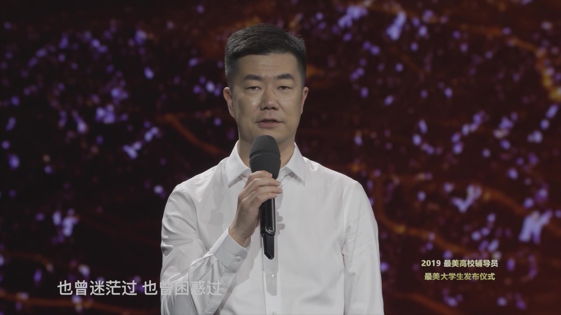 在校博士生创业公司,成为全国首家在校大学生挂牌上市企业