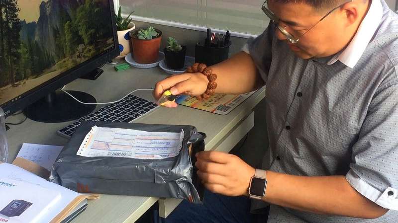 浙大中控DCS模块开箱-也许你是第一次接触