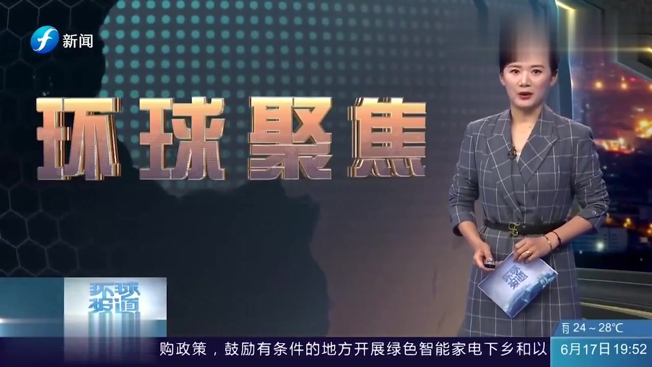 欧洲四国领导人访问乌克兰更多的是一种象征意义