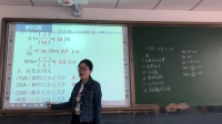 北师大版数学六年级上册总复习