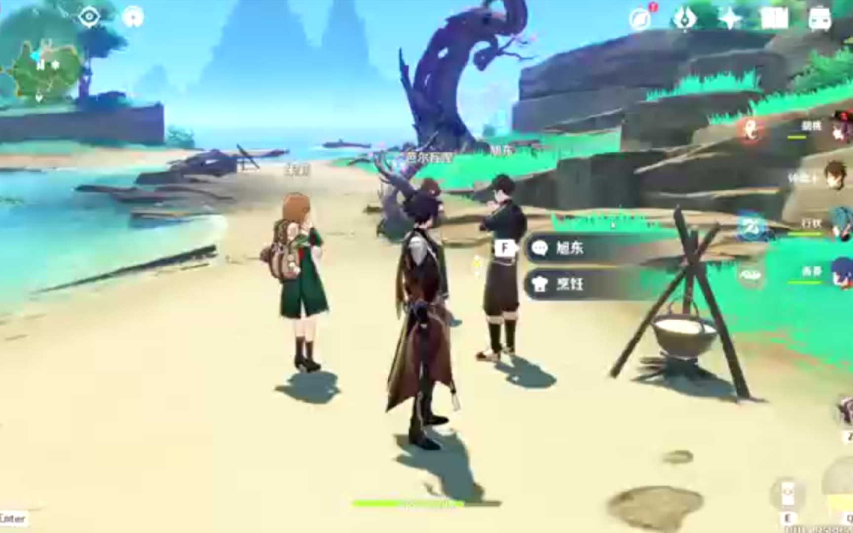 【原神】世界任务 全能美食队其一 地点