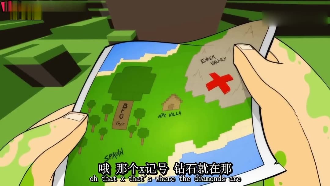 我的世界MC中文动画-史蒂夫和苦力怕的基情故事-第3集