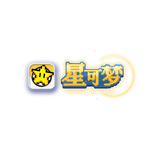 MC的tao 