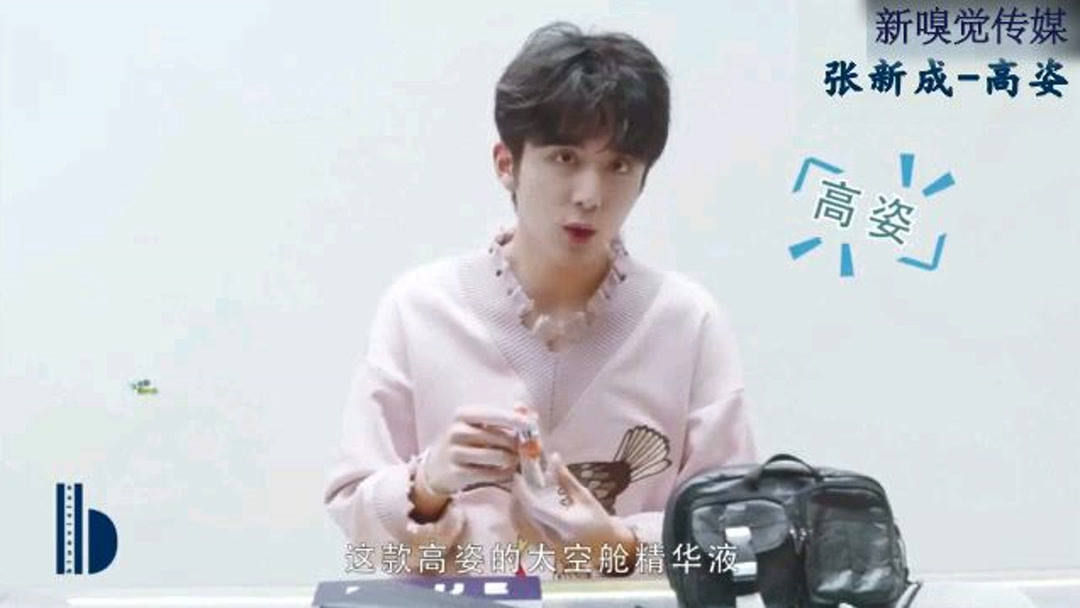 明星代言价格多少,多少钱才能请得起?