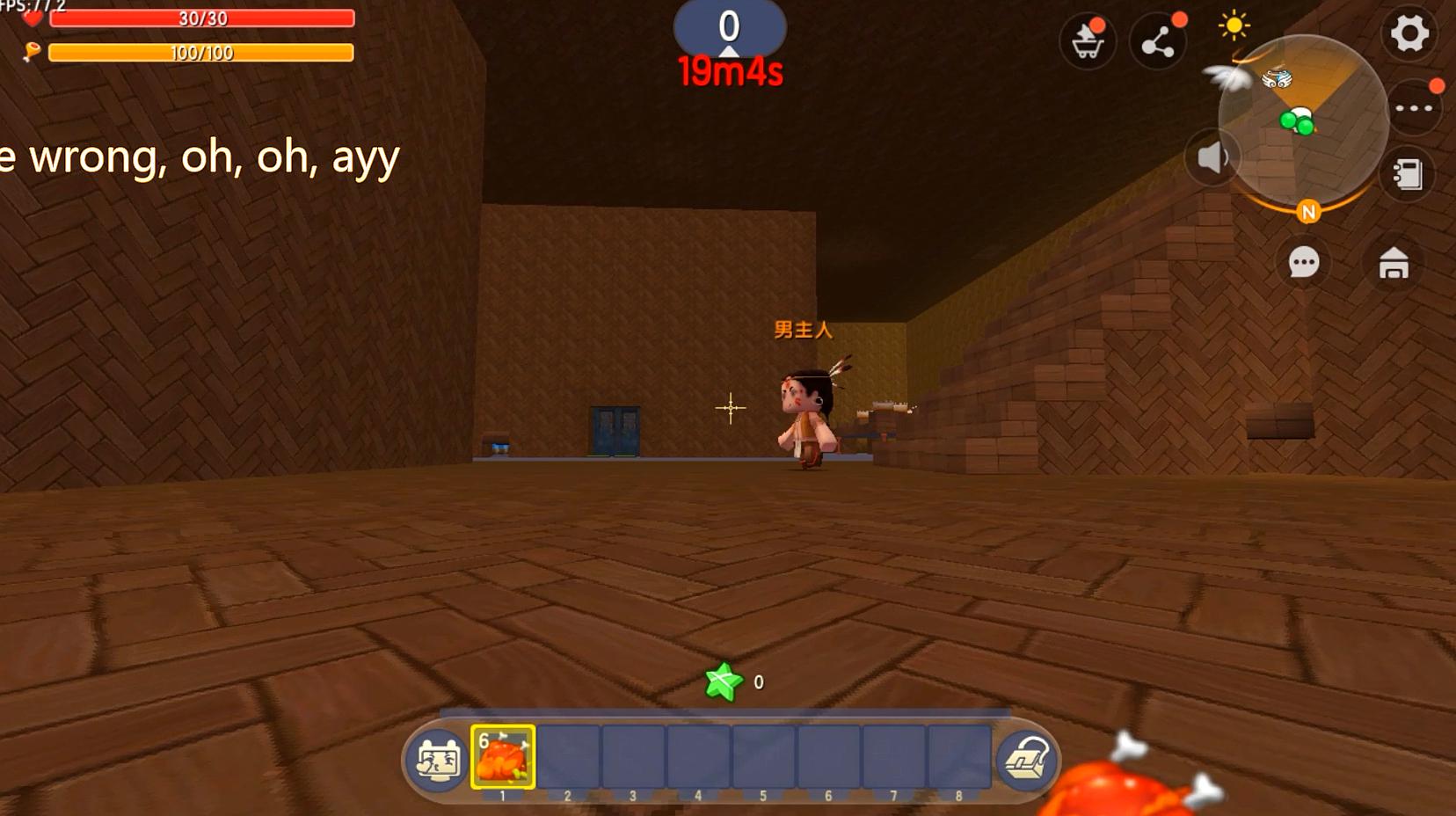 迷你世界:老鼠模拟器要出去寻找到十八把钥匙,这视角太难受了