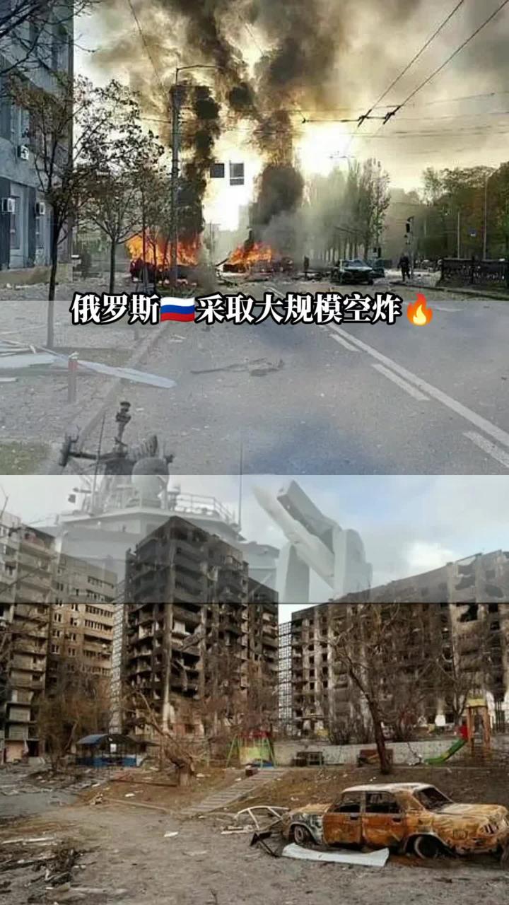 俄罗斯߇�߇�采取大规模空炸ߔ�#俄乌冲突 #愿世界和平永无战争 #...