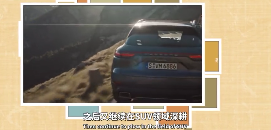 保时捷再出SUV,裸车价或30万,配2.0T发动机,破百只需6S