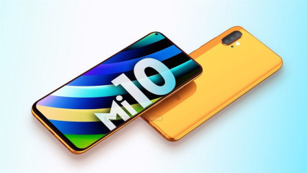 小米10将全系标配LPDDR5,这意味着什么?网友:反正华为没做到