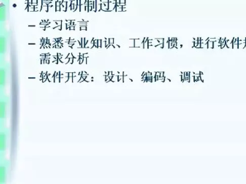 东南大学 CAD软件及应用视频教程[教程567网]