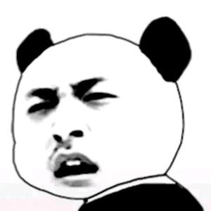 卍℡■■大黑耗子 