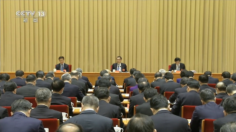 [新闻30分]中央经济工作会议在北京举行