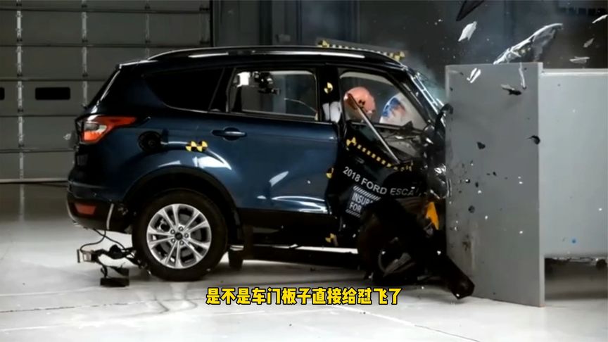四款同级别SUV碰撞测试对比!
