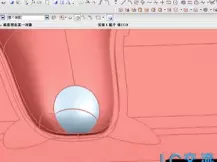 UG教程UG视频UG模型修改实例模具补孔