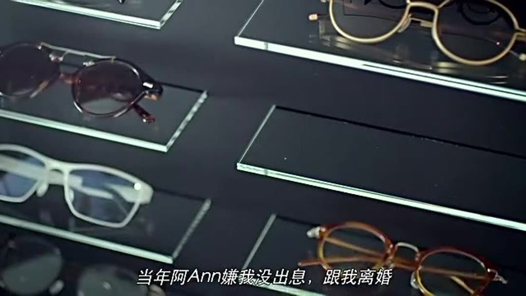 小男人周记3之吾家有喜