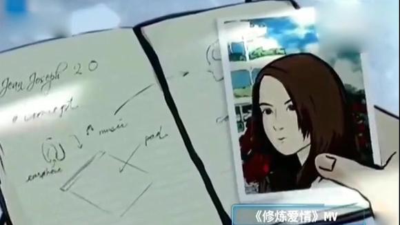 三个林俊杰同台唱《修炼爱情》,模仿竞猜真难玩,真的猜不出!