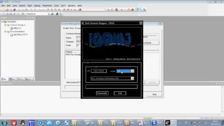 06 普中科技51单片机教程 开发软件安装与工程建立