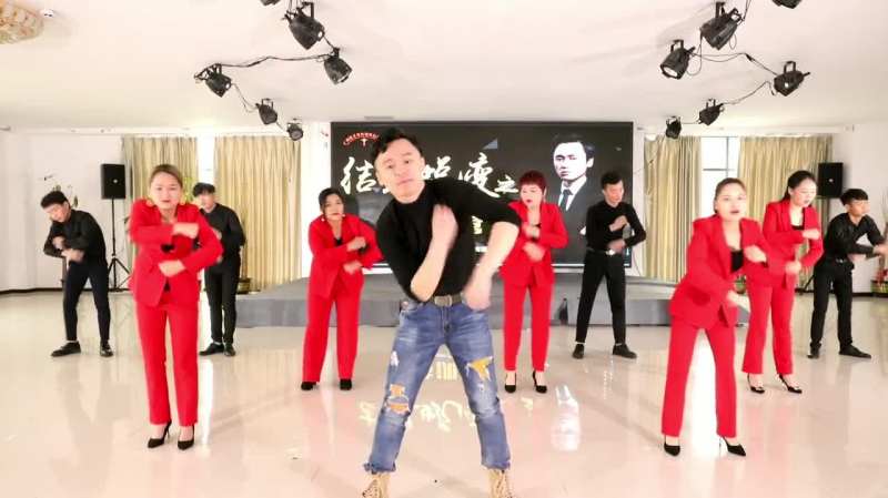 企业文化舞蹈《DADDY》教学